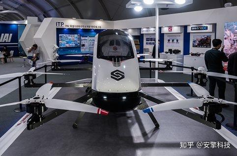 亚洲先进空中交通研讨会（AAM Asia 2025）将于日本召开，全球顶尖行业专家云集！ - 知乎