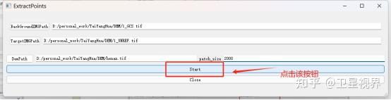 python遥感影像配准以及生成配准后影像的RPC系数文件(附源码与打包好的软件) - 知乎