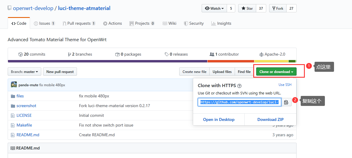 关于Github Action自动编译Lean_Openwrt的配置修改问题 - 知乎