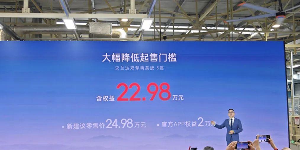 曾经一车难求，现在降价5万，车长4965，配2.0T+8AT，7座布局 - 知乎