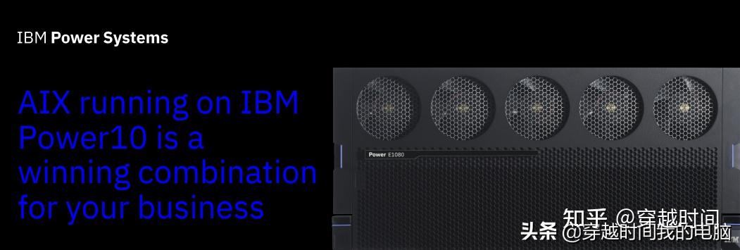 穿越时间·IBM AIX 1.3操作系统，把小型机的操作系统安装到PC机里 - 知乎