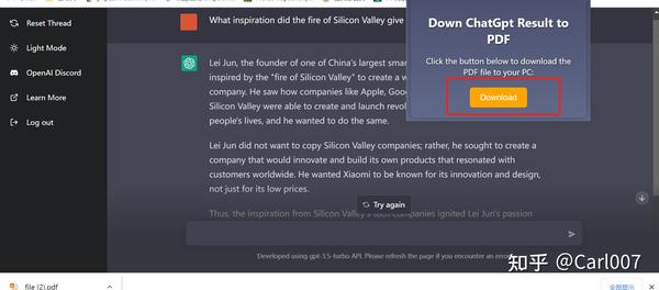 揭秘最强插件：ChatGPT 转 PDF，让你的聊天变得高效无比！ - 知乎
