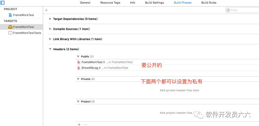 iOS 封装.framework 以及使用 - 知乎