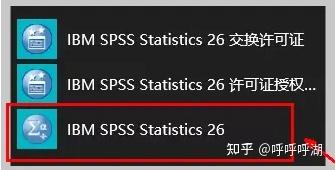 SPPS数据分析软件图文下载安装教程 - 知乎