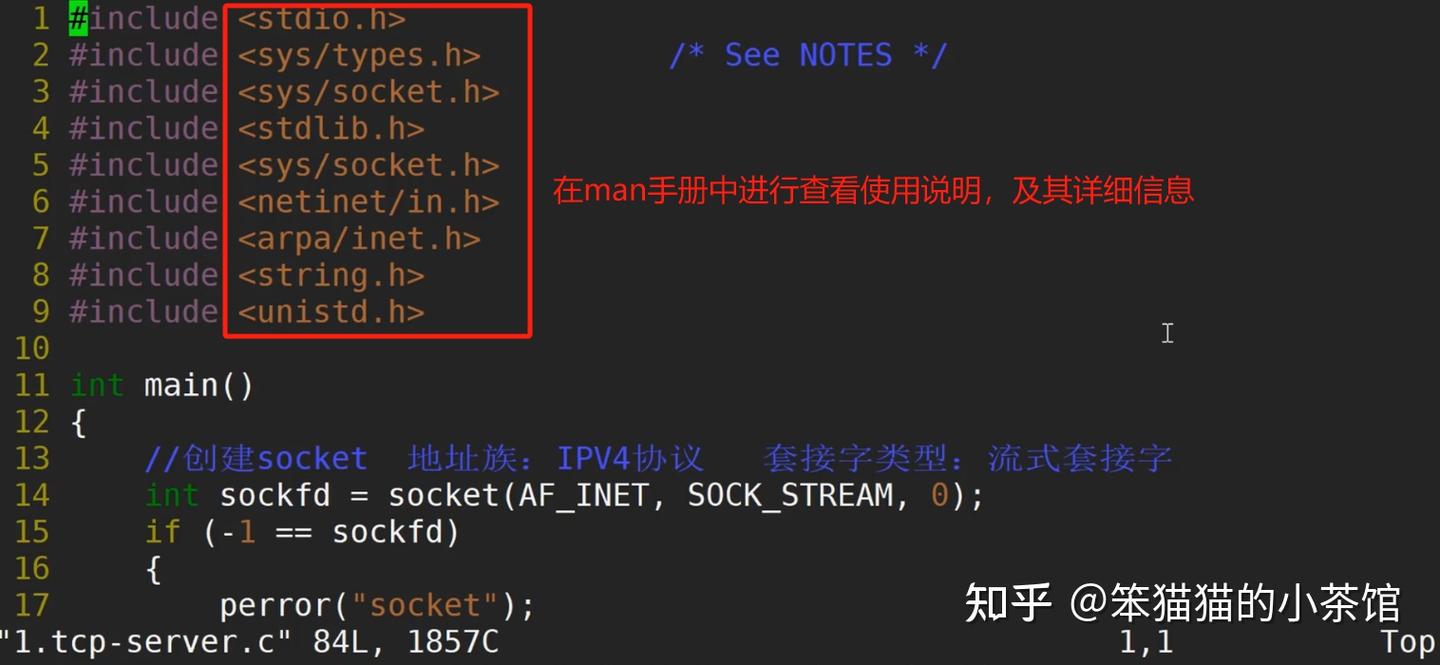 man 手册的使用指南 - 知乎