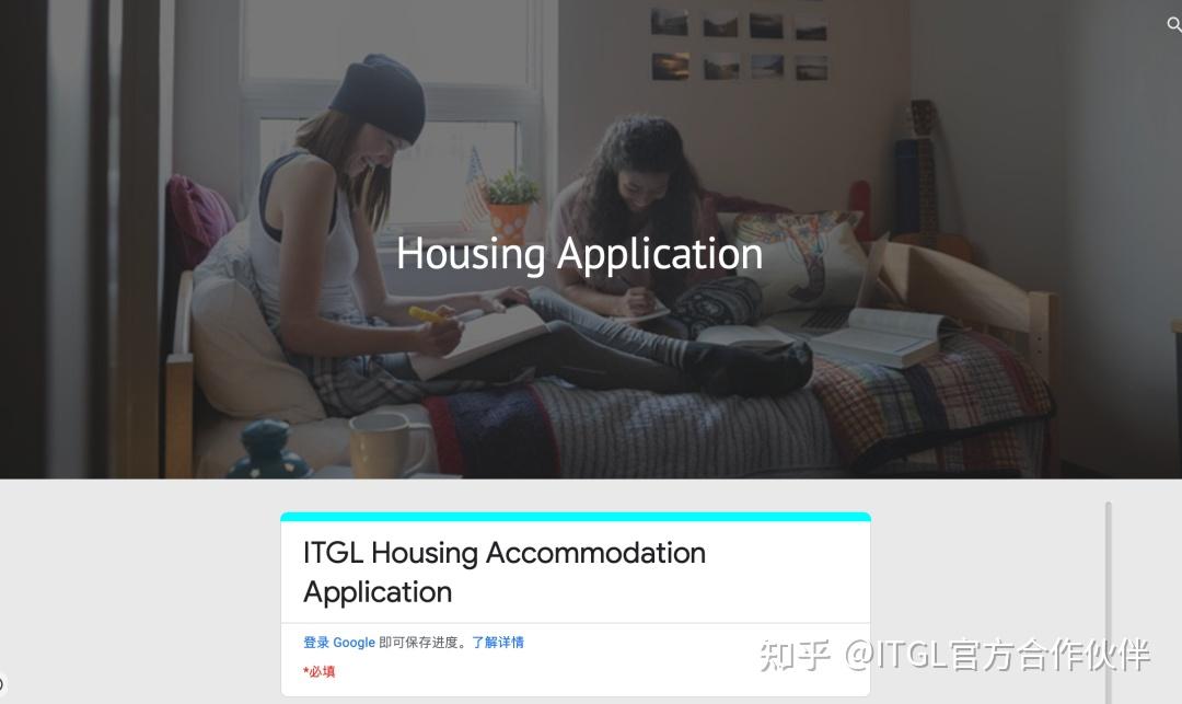 JHU ITGL项目提供宿舍吗？ - 知乎