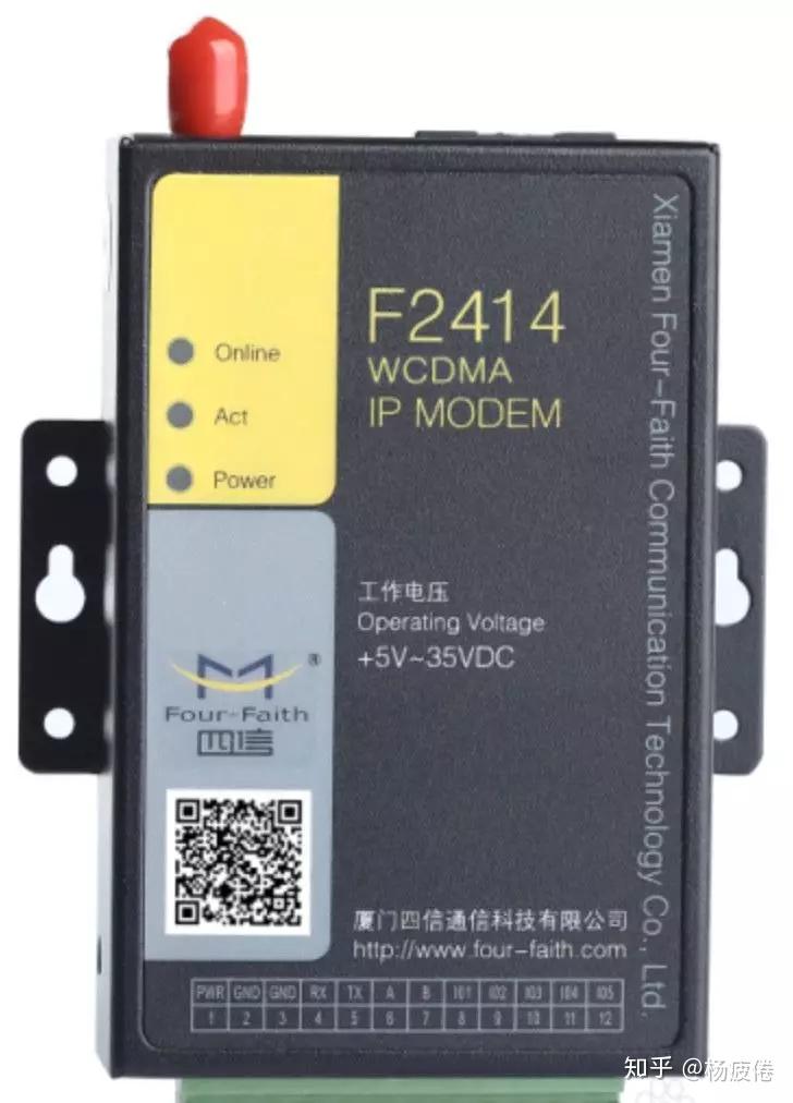 FTU、DTU、TTU、RTU的区别是什么？ - 知乎