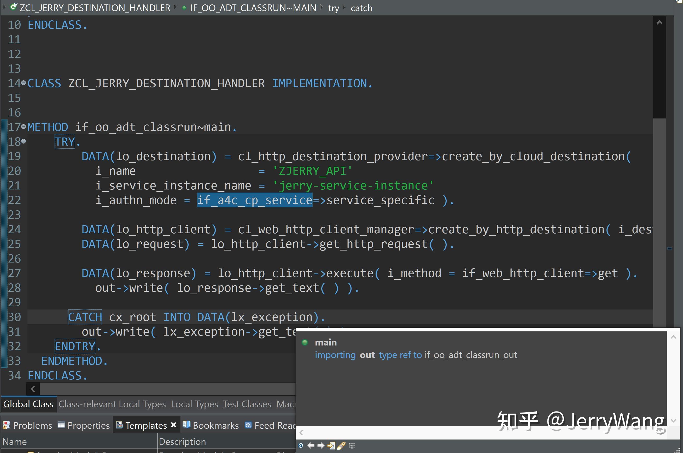 SAP ABAP Development Tool 提高开发效率的十个小技巧 - 知乎