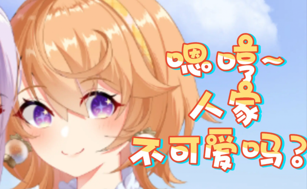 怎么用MorphVOX Pro 5.0调出御姐音变声参数 - 知乎