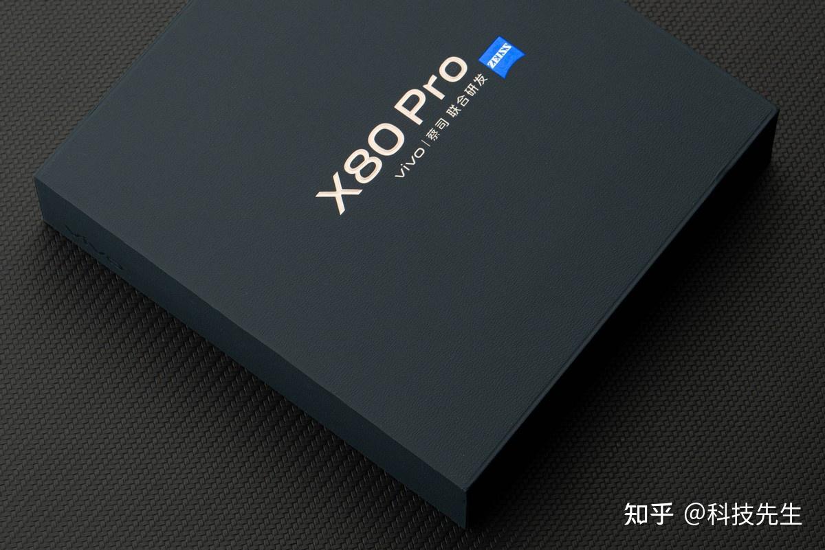 vivo X80 Pro 骁龙 8 版本体验：蔡司影像+双芯性能旗舰 - 知乎