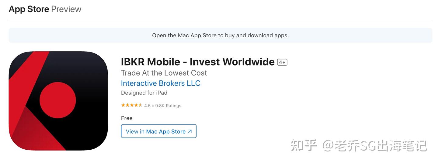 IBKR盈透证券线上开户、使用简明指南 (2025) - 知乎