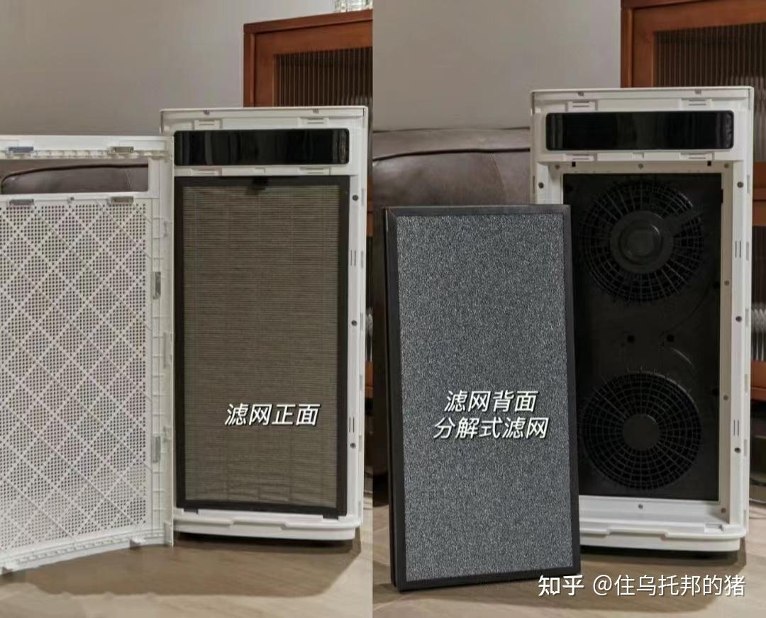 空气净化器除甲醛=智商税？352/IAM/airx/舒乐氏/IQAir/飞利浦等哪个牌子的空气净化器最值得入手？ - 知乎