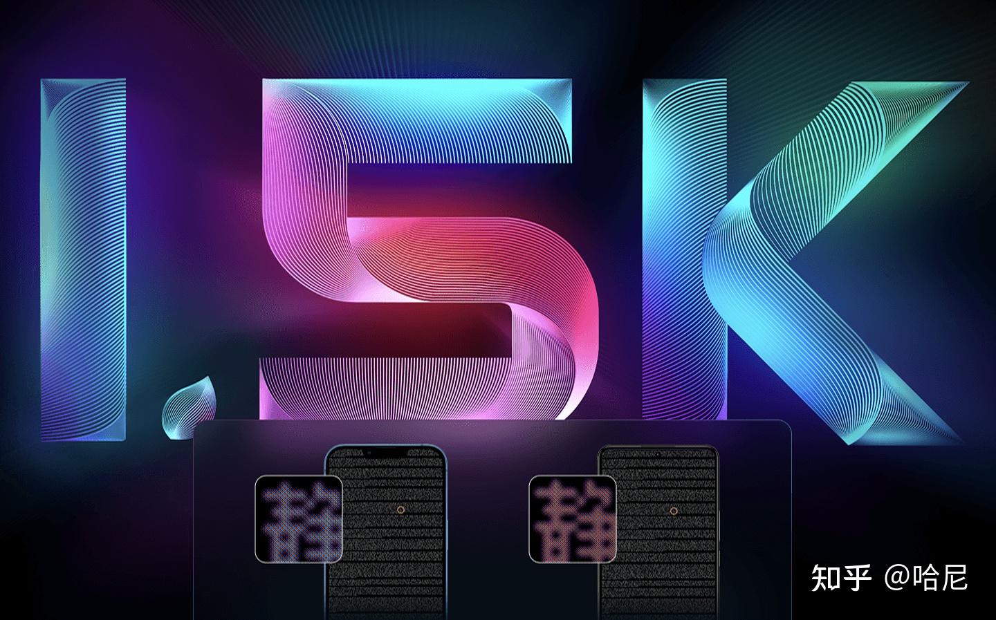 红米 K50 全系列盘点，一文告诉你基础版、Pro 版、电竞版、至尊版到底有什么区别，买哪个性价比高