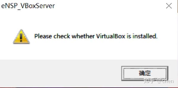 关于华为eNSP路由器（CLI）出现无限井号###的解决办法---超全！！！ - 知乎
