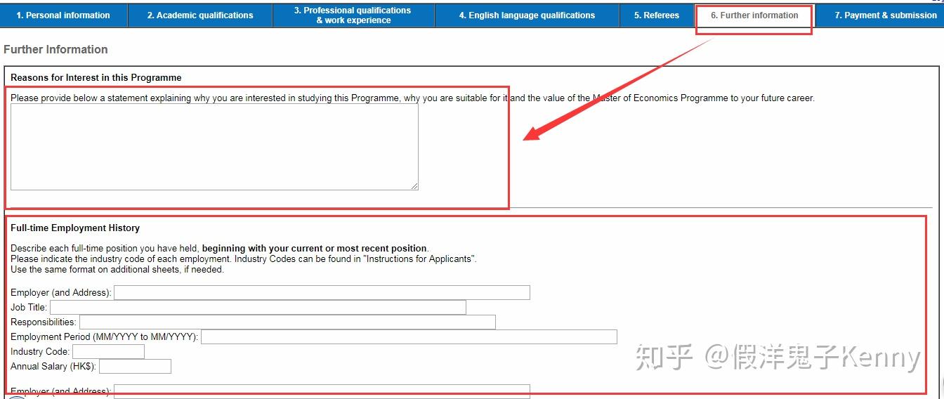 手把手申请教程系列之：香港大学 The University of Hong Kong - 知乎