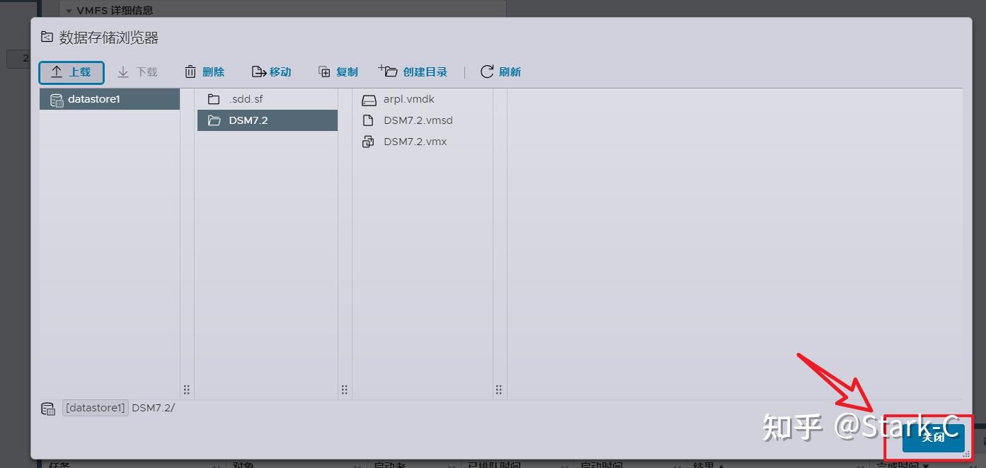 2023年最新黑群晖DSM7.2引导编译保姆教程【ESXi虚拟机+ARPL引导】 - 知乎
