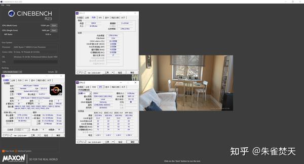 高兼容性、高颜值的内存条——雷克沙 雷神铠 DDR4 3600 - 知乎