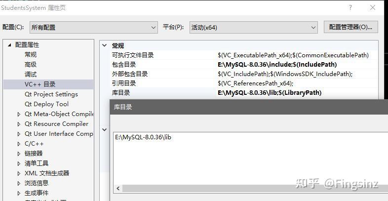 在C++工程上使用MySQL（mysql.h方式） - 知乎
