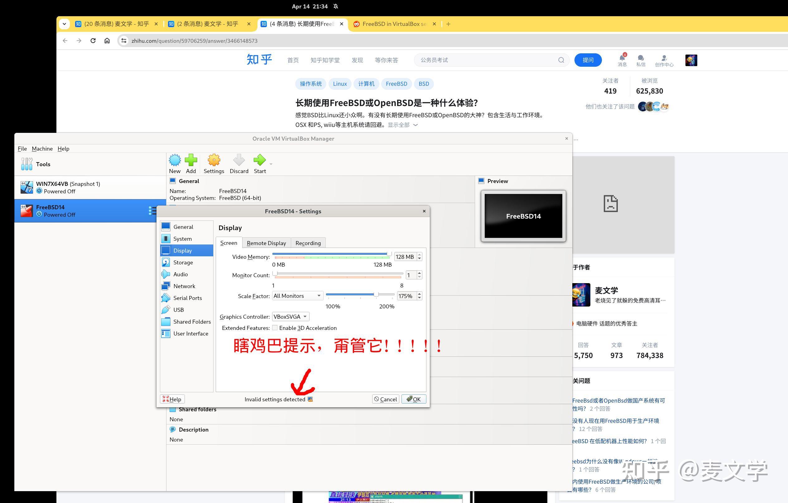 VSCode FreeBSD 的初体验，咳咳， 无线网卡怎么进入监听模式等等 - 知乎