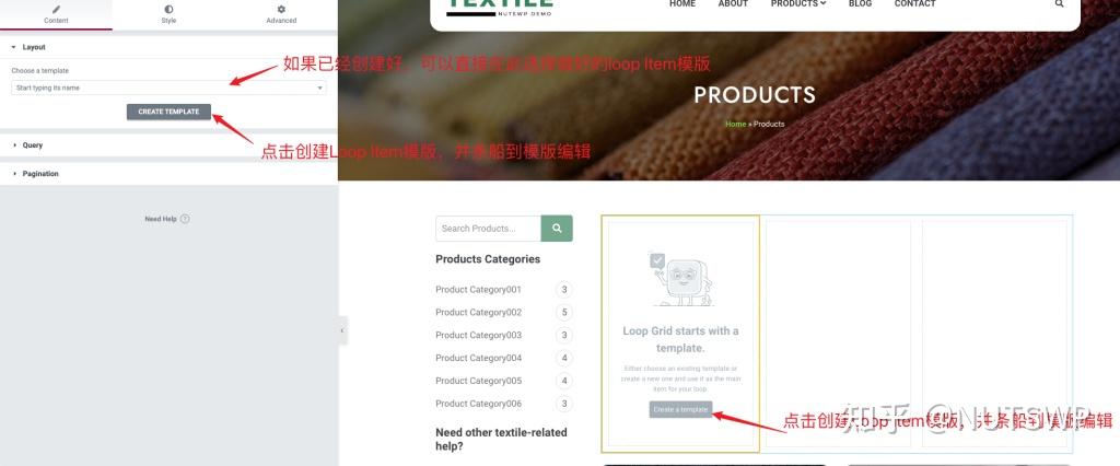Elementor Loop Item模版定制产品列表教程（附视频） - 知乎