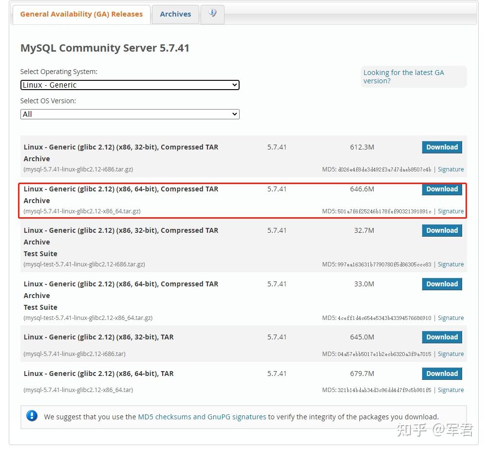 CentOS 7 离线安装 MySQL - 知乎