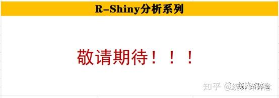 全网首发—组轨迹模型(GBTM)超级包 - 知乎