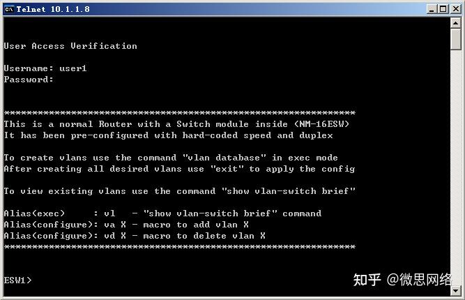 【分享技术】AAA认证配置 - 知乎