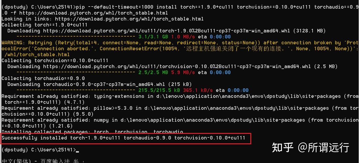 解决安装pytorch和安装cuda11.1 - 知乎