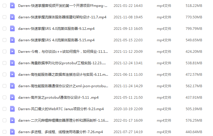 FFmpeg开发第十一讲：FFmpeg + Android AudioRecorder 音频录制编码 - 知乎