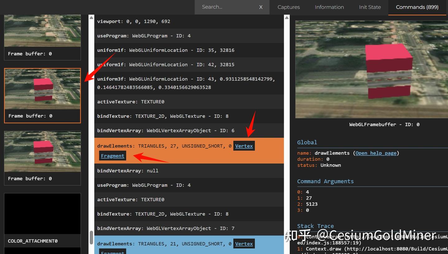 妙用Spector.js解剖Cesium Shader - 知乎