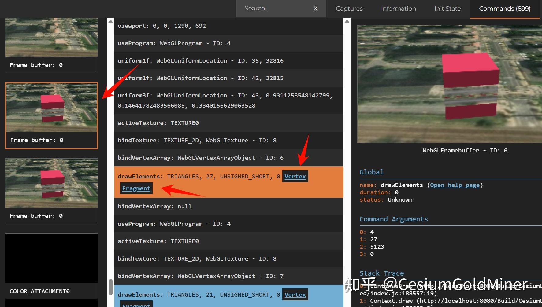 妙用Spector.js解剖Cesium Shader - 知乎
