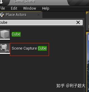 UE4场景内拍摄CubMap方法 - 知乎