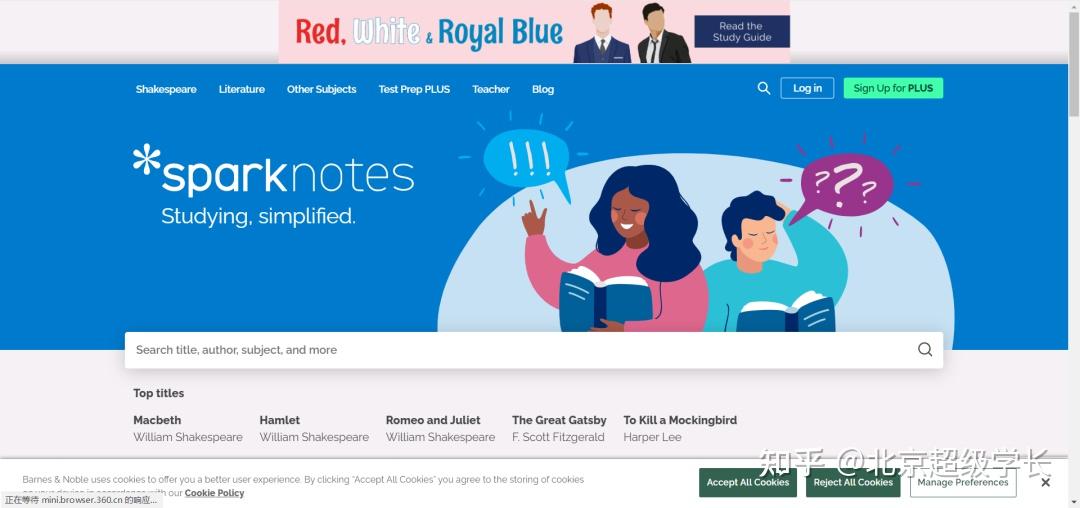 超实用！备考托福的免费网站资源推荐 - 知乎