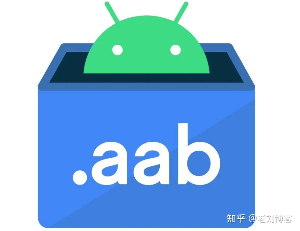 一个时代即将终结！安卓应用告别APK格式 - 知乎