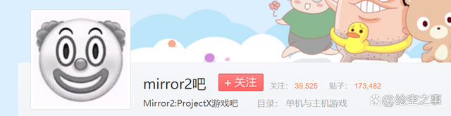 mirror2开发组破产，赛博仙人跳事件背后及始末 - 知乎