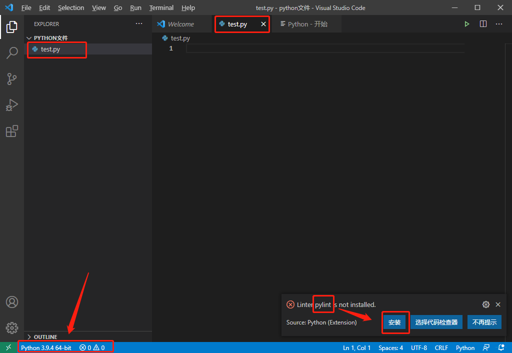 windows系统pycharm、vscode、anaconda、python的安装、配置与卸载方法【附：idle和jupyter notebook简单使用方法】 - 知乎