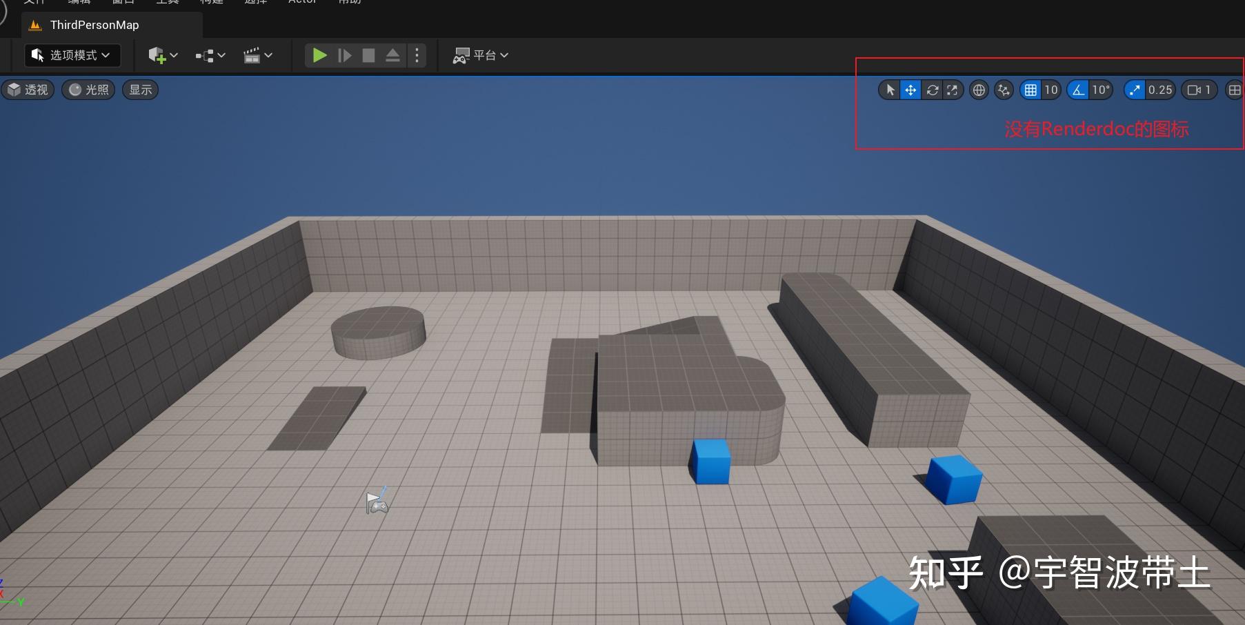 UE5.2.1加载不出来Renderdoc - 知乎