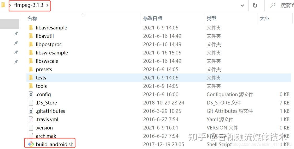 Ffmpeg的介绍，编译与使用 知乎 