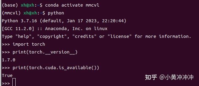ubuntu 测试pytorch cuda 是否可用 - 知乎