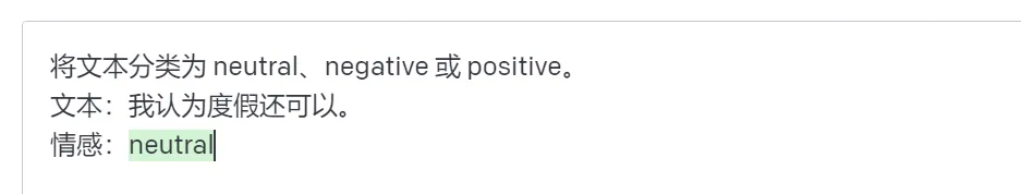 GPT X LowCode-GPT 提示工程与低代码开发实战 - 知乎