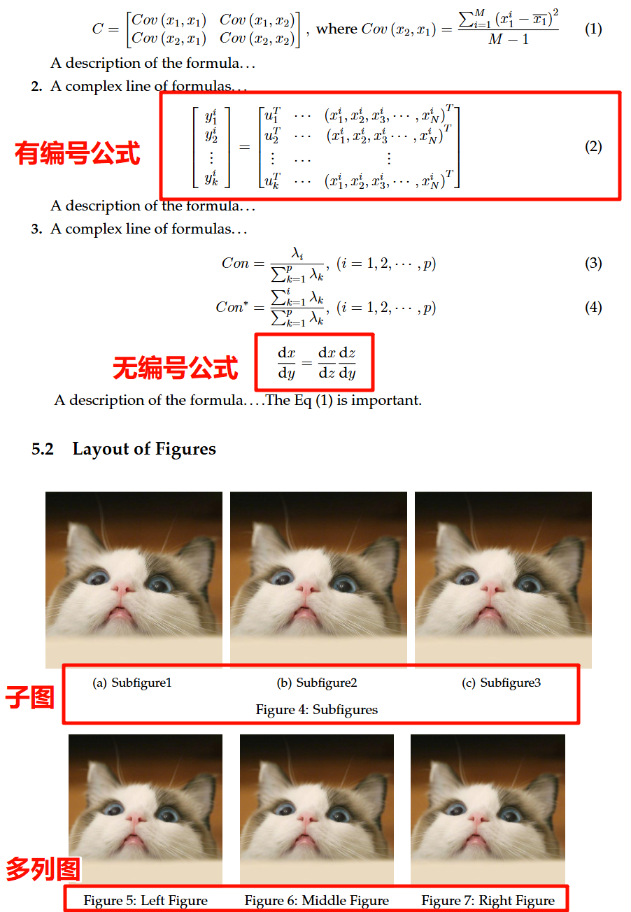 LaTeX-in-ICM&MCM：美赛LaTeX模板与资源汇总 - 知乎