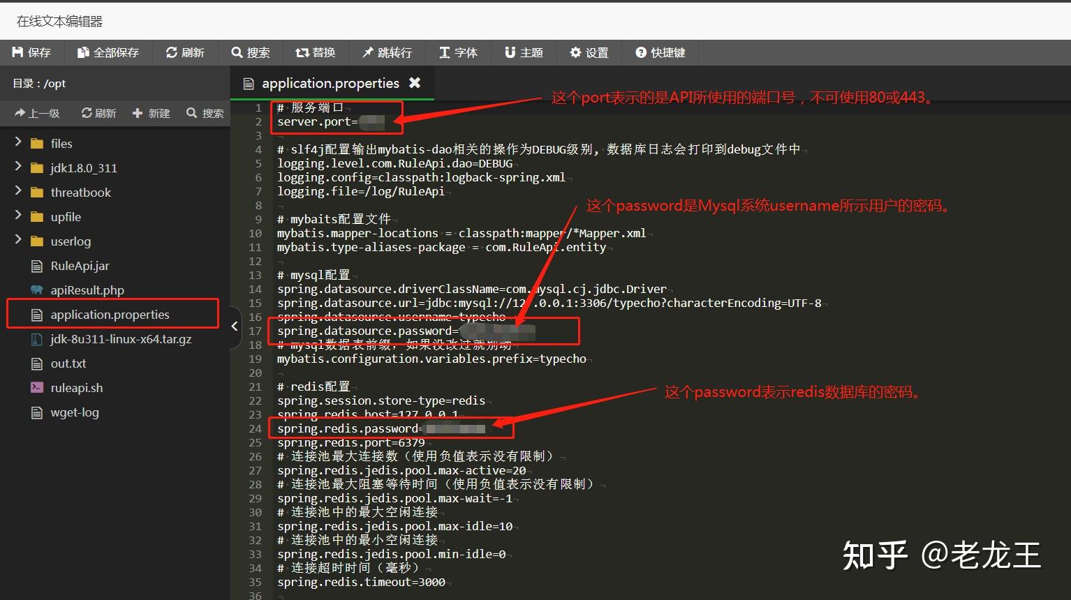 手把手教您零基础使用Typecho和规则之树建立自己的个人网站和专属手机APP - 知乎