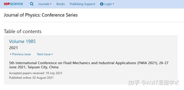 第七届流体力学与工业应用国际会议 (FMIA 2023) - 知乎