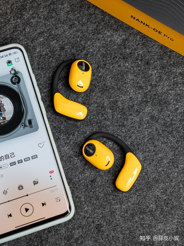 让你忘了自己还戴着耳机，南卡OE Pro 00压开放式耳机 - 知乎