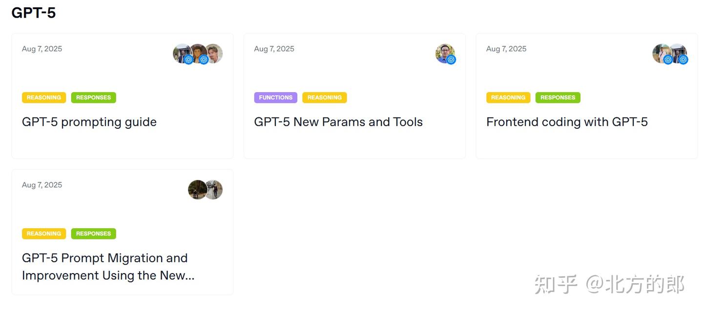 使用 GPT-5 进行前端编码 - 知乎