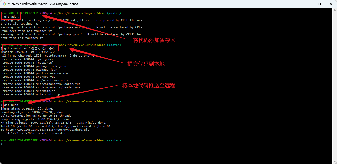 CentOS7 私有 GitLab + cpolar 内网穿透实现公网访问教程 - 知乎