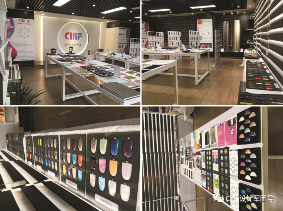 追本溯源！CMF设计概念的专业解读（上篇） - 知乎