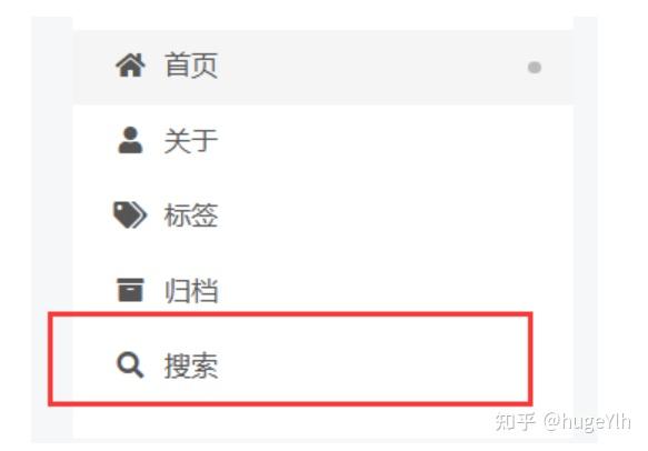 Hexo+Next主题搭建个人博客+优化全过程（完整详细版） - 知乎