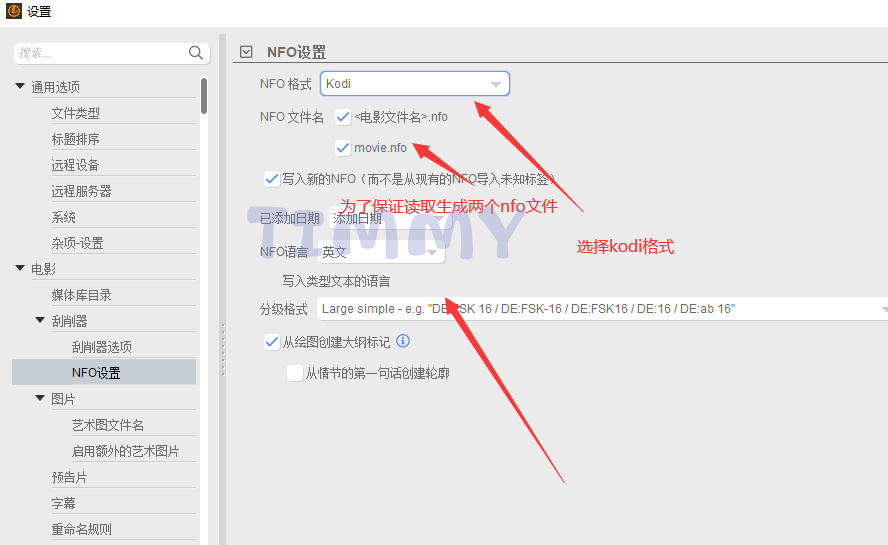 利用tinyMediaManager刮削影片，解决家用nas软件plex电影墙的问题 - 知乎