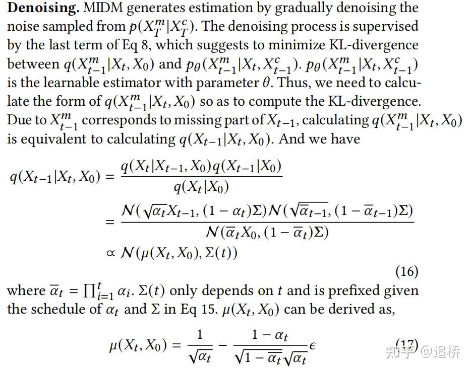 An Observed Value Consistent Diffusion Model for Imputing Missing Values in MTS(KDD'23) - 知乎